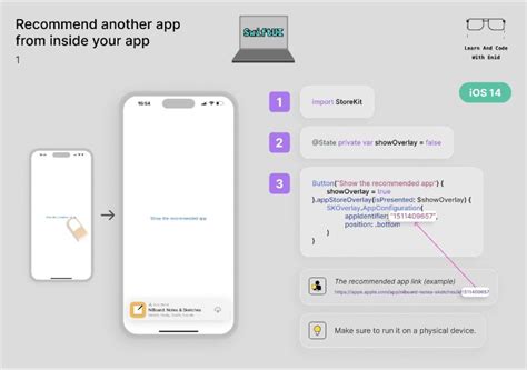 Recommend Another App Within Your App In Swiftui💡 →
