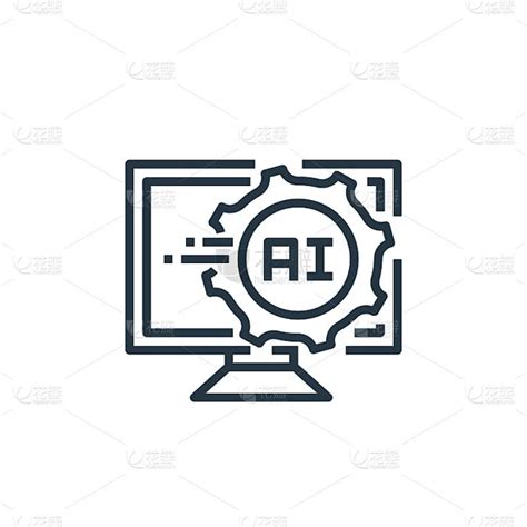 计算机图标向量来自人工智能概念。细线插图的电脑可编辑的笔触。计算机线性符号用于web和移动应用程序，素材 花瓣网