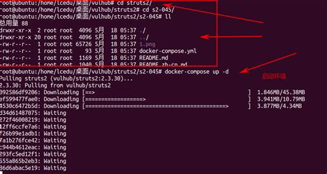 Struts2 045 远程代码执行漏洞（cve 2017 5638） Csdn博客