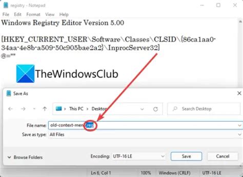 how to get old right click context menu back on windows 11