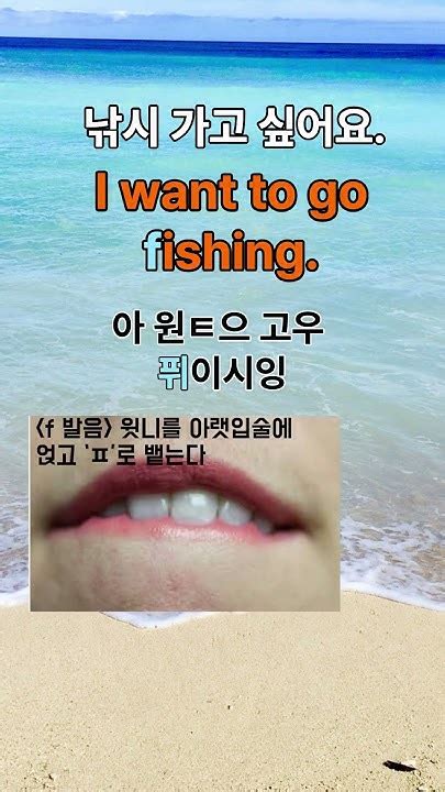 왕초보 영어 미국 어린이 3 7세와 부모가 가장 많이 사용하는 영어 문장 33탄 영어반복 왕초보영어 기초영어단어 어린이영어 초보영어 기초영어회화 유아영어