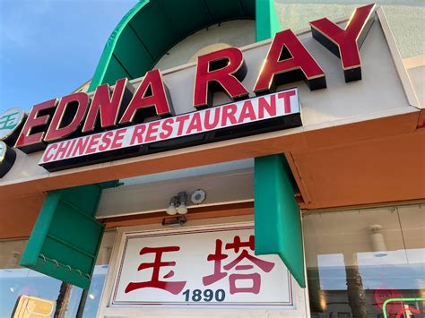 Edna Ray Chinese Restaurant San Jose Ca 95128 Menu Reviews Hours
