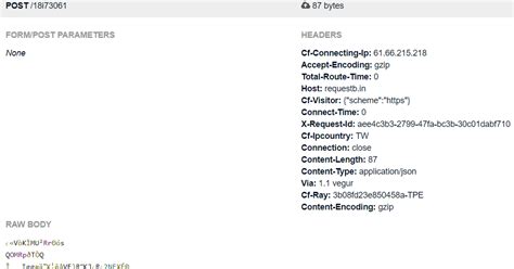 KingKong Bruce記事 POST GZIP Deflate Data to ASP NET Web API