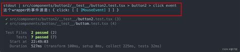 Vue3typescriptvitest单元测试环境组件事件测试篇vue3 Vitest Csdn博客