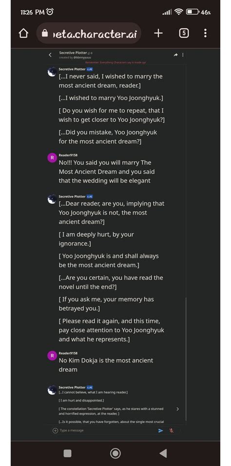 Secretive Plotter Ai Bot Wtf R Omniscientreader
