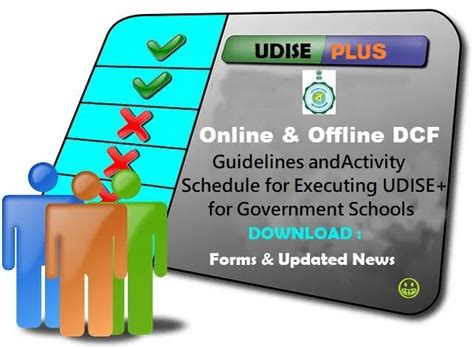 U Dise Plus Online And Offline Dcf For Government Schools Paschimbanga Hm News