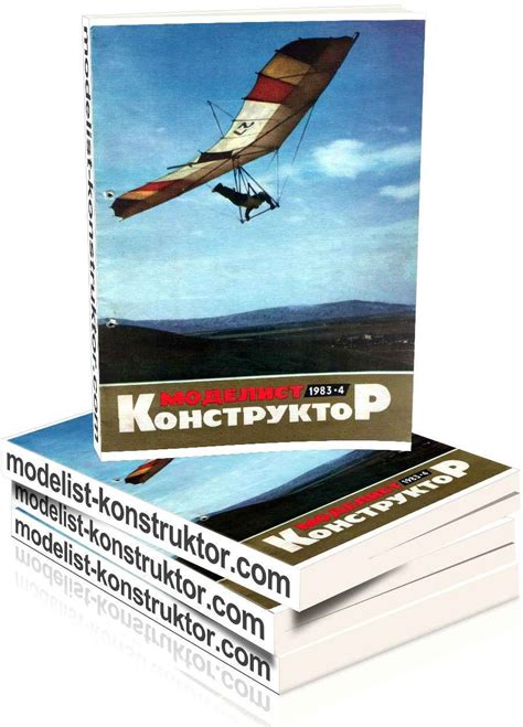 Modelist Konstruktor 1983 04 Model Construction
