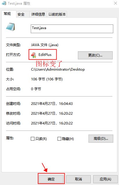 动力节点老杜java基础视频笔记第一章 学前准备 1 Csdn博客 动力节点老杜java基础视频笔记第一章 学前准备 1 Csdn博客