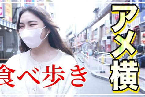 田中萌 このまえ、アナウンス部の先輩後輩と テレ朝夏祭り・毛利庭園エリアの 「真夏のレモンサワー祭」へ よく冷えていて夏にぴったり