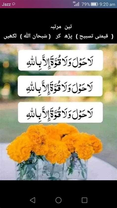 Fareed Khan Posted On Linkedin