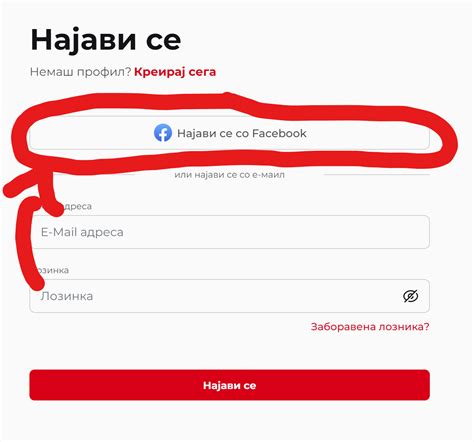 Php Laravel Socialite This Authorization Code Has Been Used Facebook Stack Overflow