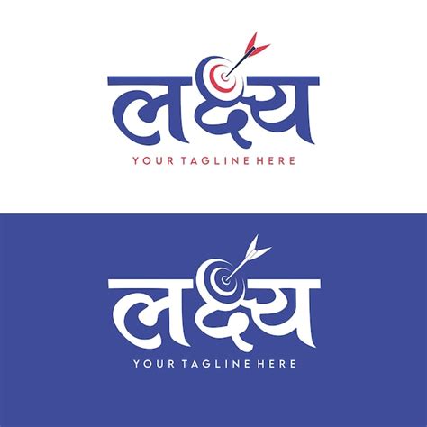 Lakshya Logo Lakshya Invest Stock Investment And Trades Linkedin