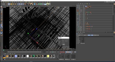 5g Chip Cpu Processor Technology Chip Energy Cube Data Ai Data Flow