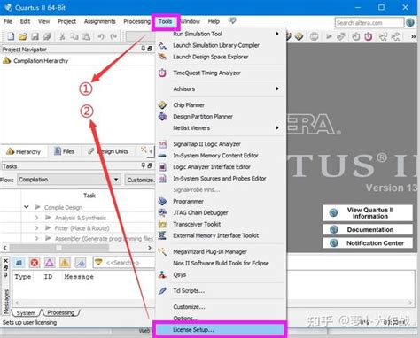 Quartus Ii 详细安装教程 知乎