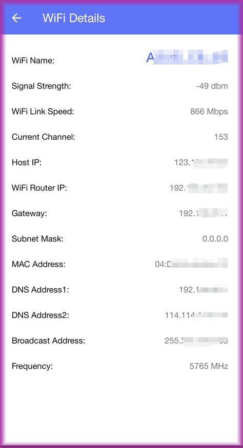router admin setup apk download for android latest version