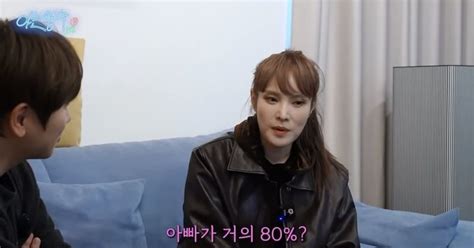 거미 딸 ♥조정석 80 이상 닮아표정연기 판박이