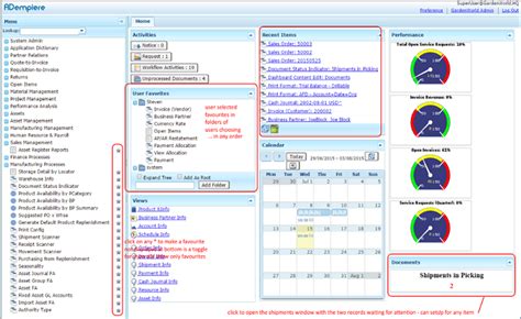 Main Screen Improvements Adempiere