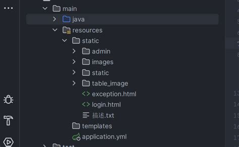 拦截器抛出异常无法被全局异常处理器捕获问题拦截器的异常什么情况下不能被全局异常捕获 Csdn博客