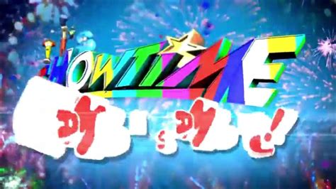 Its Showtime Sampu Sample Youtube