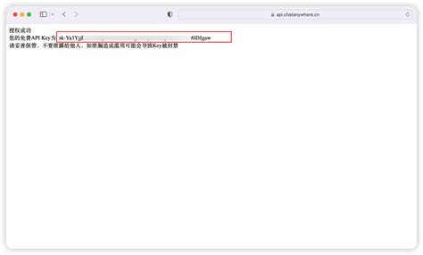 docker免费搭建Chat GPT 网页版 一万七