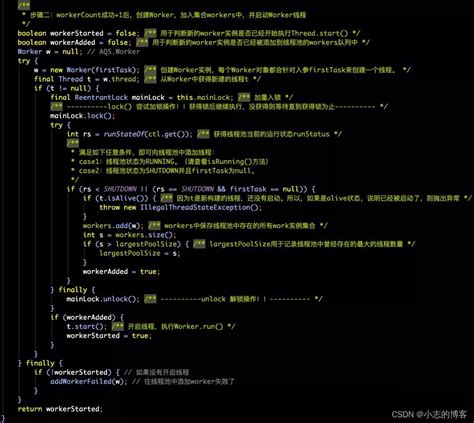 线程池（threadpoolexecutor）源码解析线程池源码解析 Csdn博客
