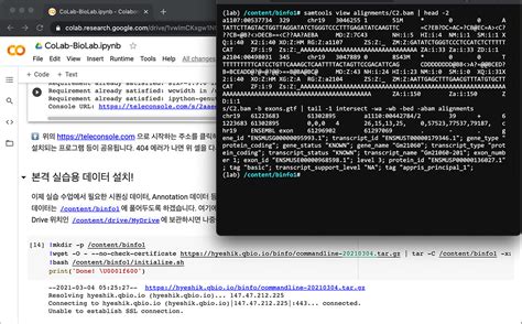 GitHub Hyeshik Colab Biolab