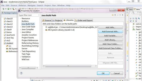 Java 连接 Sql Server Java连接sqlserver数据库报错mob6454cc7c0428的技术博客51cto博客