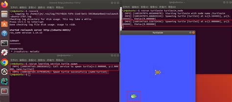 【古月居《ros入门21讲》学习笔记】11客户端client的编程实现古月居11 Csdn博客