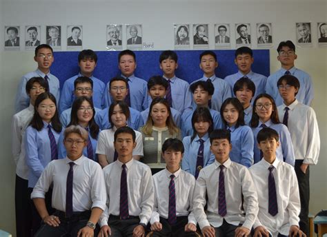 ШУТИС ийн харьяа ЕБАС 12б анги