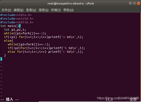 操作系统——实验二 进程管理 51cto博客 操作系统实验二