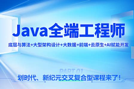 小白自学网 国内最大的IT教程资源分享站