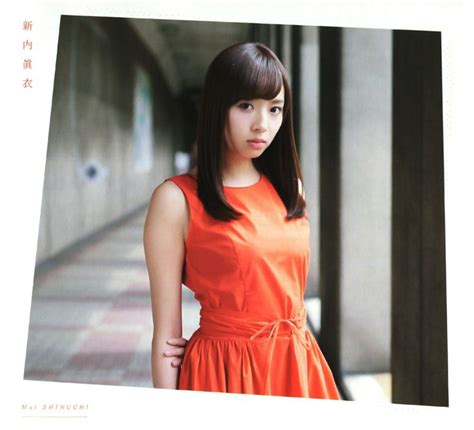 46pic Cute Japanese Girl Japanese Girl Cute Japanese