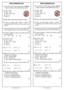 Arithmetic Tests Pack Teaching Resources