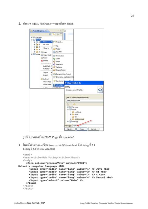 Java Web Programming Jspservlet Using Eclipse And Tomcat Pdf