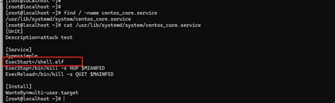 Linux入侵排查应急响应linux应急排查脚本 Csdn博客