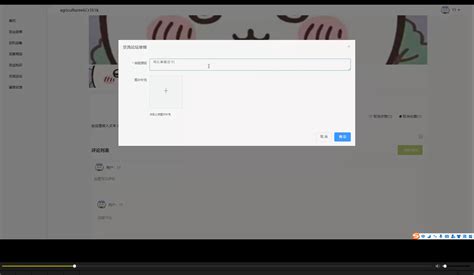 【毕业设计】springbootvuemysql 智慧农业管理系统平台源码数据库论文部署文档 Csdn博客