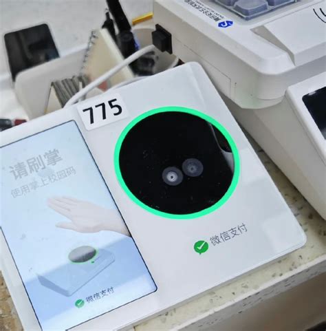 wechat pay s palm payment is transforming payment experience in china