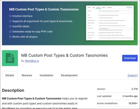 Introducing Meta Box Lite Webtng