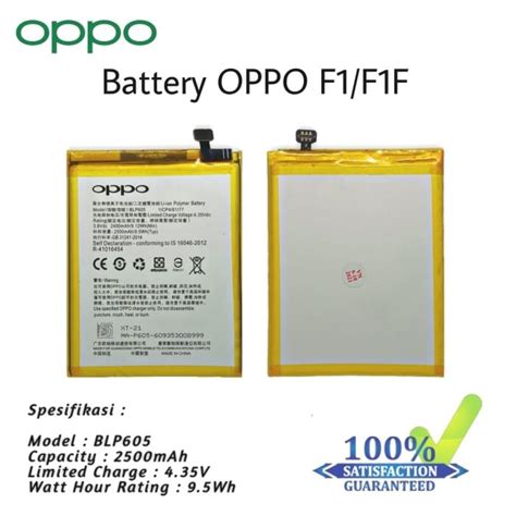 Battery Oppo F R Blp Double Ic Protection High Quality Qeong
