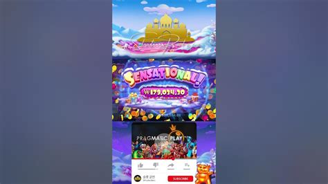 슬롯 🔥슈가 러쉬 Sugar Rush🔥프라그마틱 온라인슬롯 슬롯라이브 강원랜드 슬롯머신 슈가러쉬 Youtube