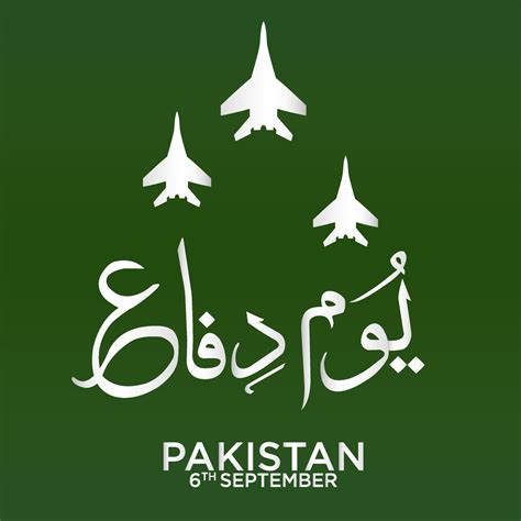 Youm E Difa Pakistan English Translation Pakistandefense Day Urdu