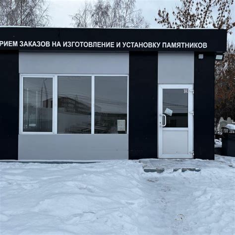 Павильон купить в Красноярске цена 40 000 руб продано сегодня в 3