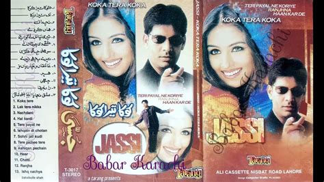Jassi Koka Tera Koka Punjabi Song Album Tarang Stereo T 3017 Babar