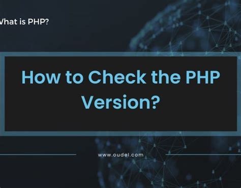 What Is Php How To Check The Php Version David Jonson Medium