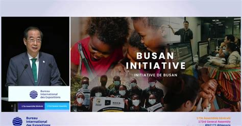 연대의 엑스포 강조한 한덕수 한국이 받은 도움 돌려주고 싶다 [busan Is Ready]