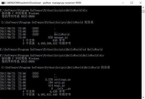 [python网站开发] 一 django入门知识及创建第一个网站 python django创建第一个网页 csdn博客