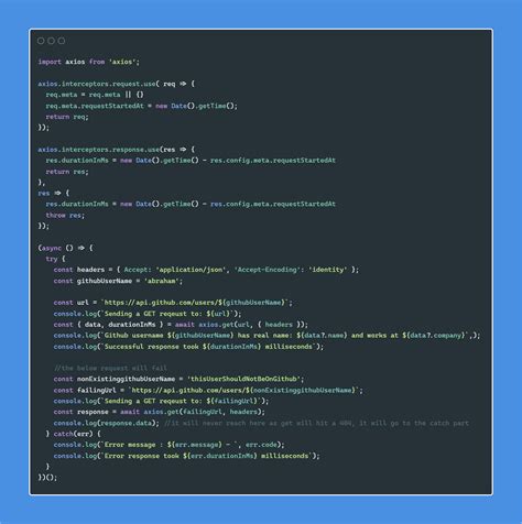 Axios Interceptors 정리