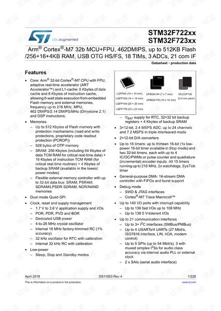 Stm32f722xx，stm32f723xx手册stm32f722参考手册资源 Csdn下载