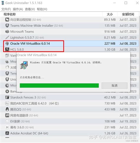Ensp和hcl Cloud兼容性的问题,你都会解决吗? 知乎 Ensp和hcl Cloud兼容性的问题,你都会解决吗? 知乎