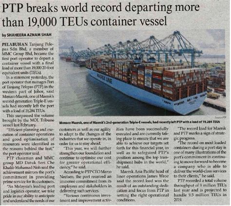 Pelabuhan Tanjung Pelepas Sdn Bhd Ptp Breaks World Record Departing